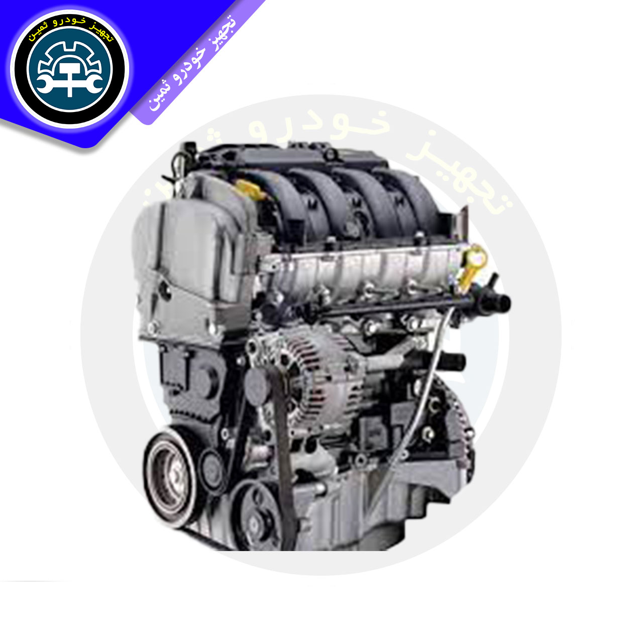 شمع مناسب برای موتور tu5 - فروشگاه تجهیزخودروثمین