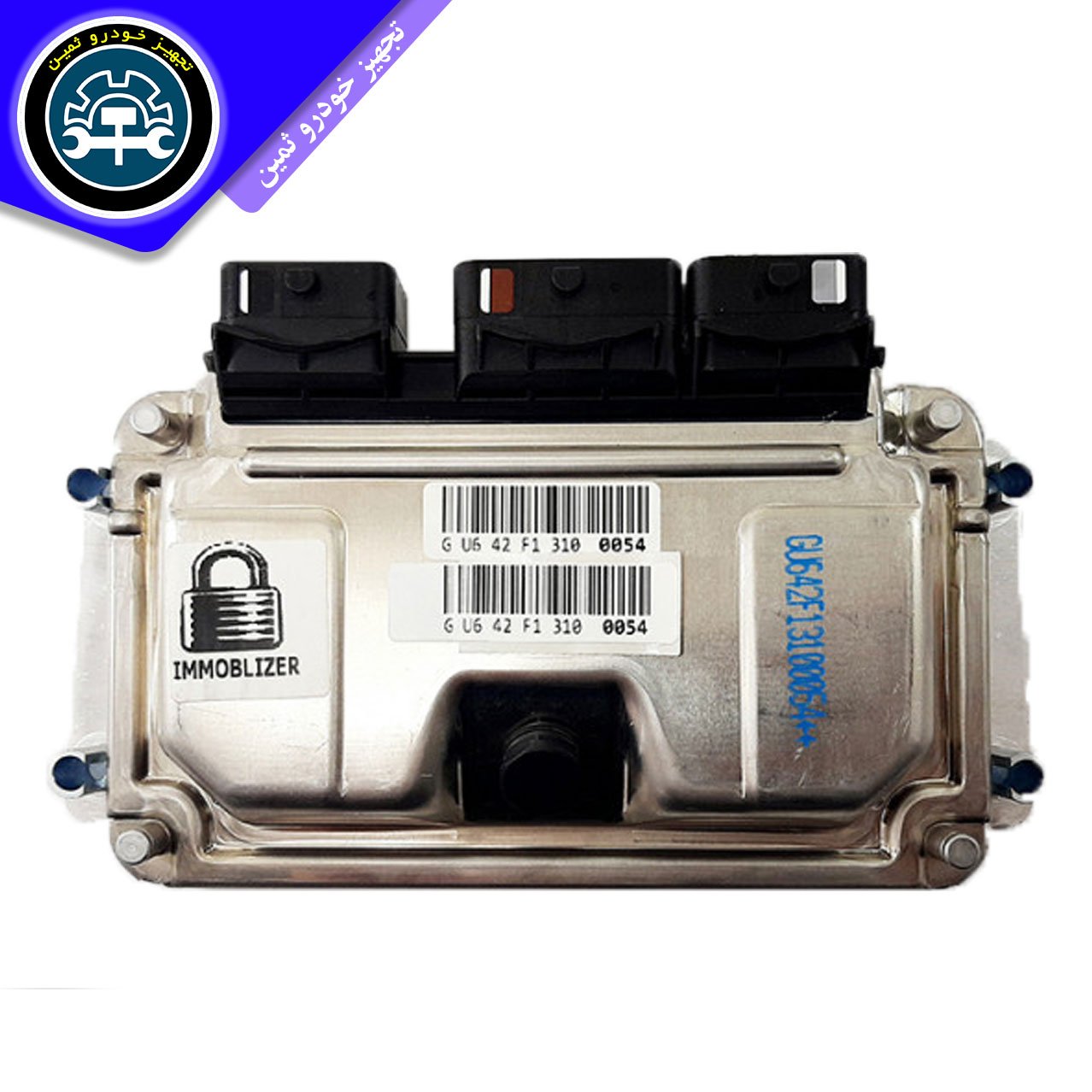 ایسیو بوش me7.4.4