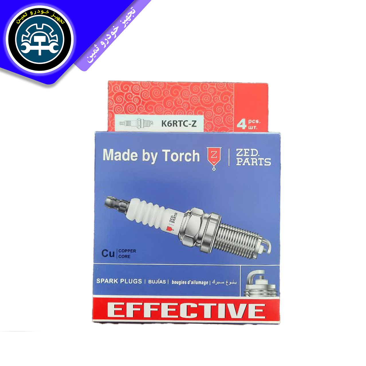 شمع تورچ K6RTC | شمع تک پلاتین اقتصادی مناسب موتورهای XU7، EF7 و ...